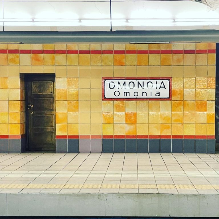 De metro in Athene | Praktische tips - Wegwijs naar